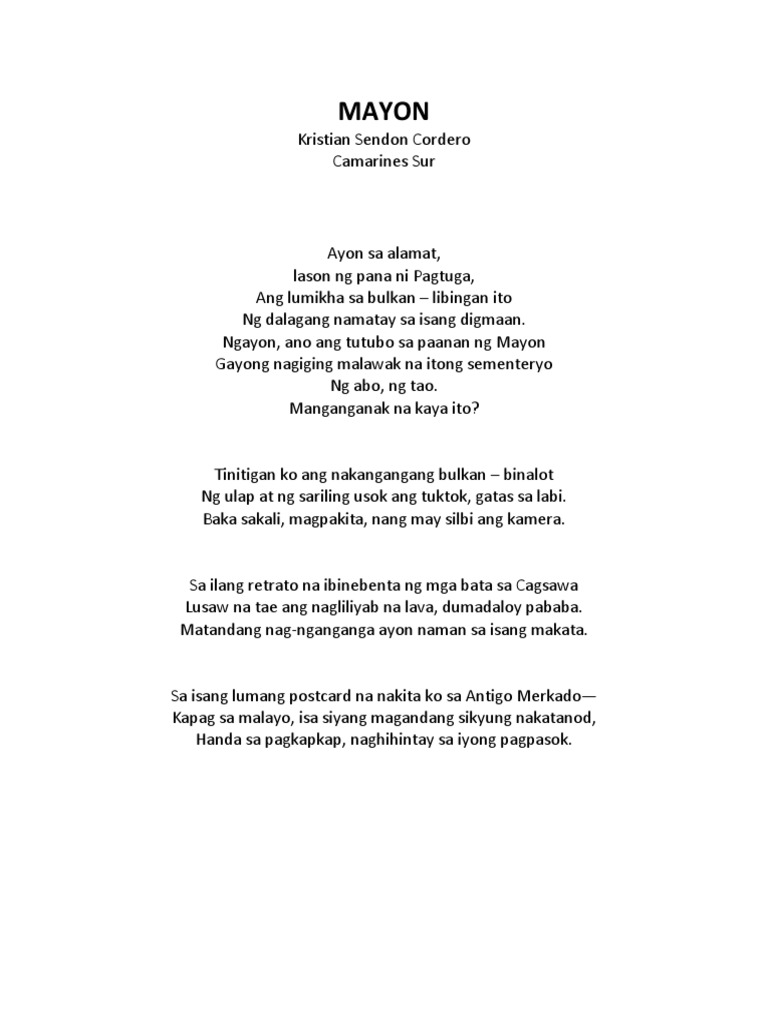 Poems | PDF