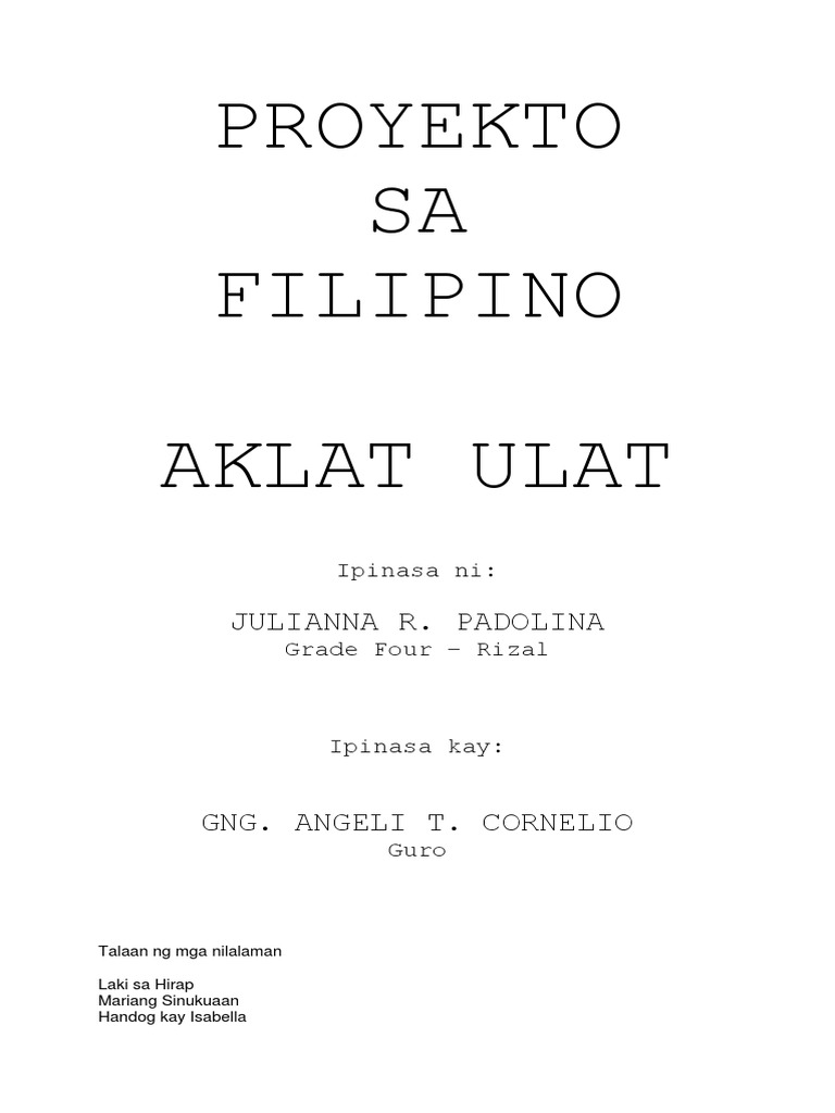 Aklat Ulat Julianna | PDF