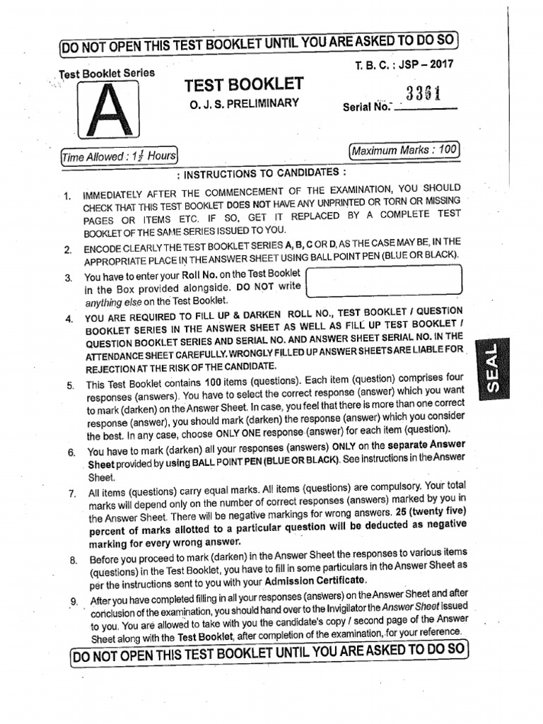 OJS Prelim Question | PDF
