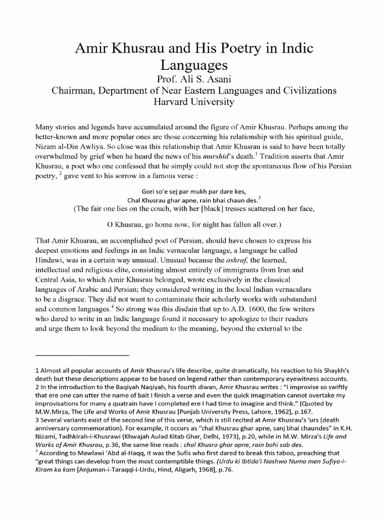 Ali S. Asani PDF | PDF