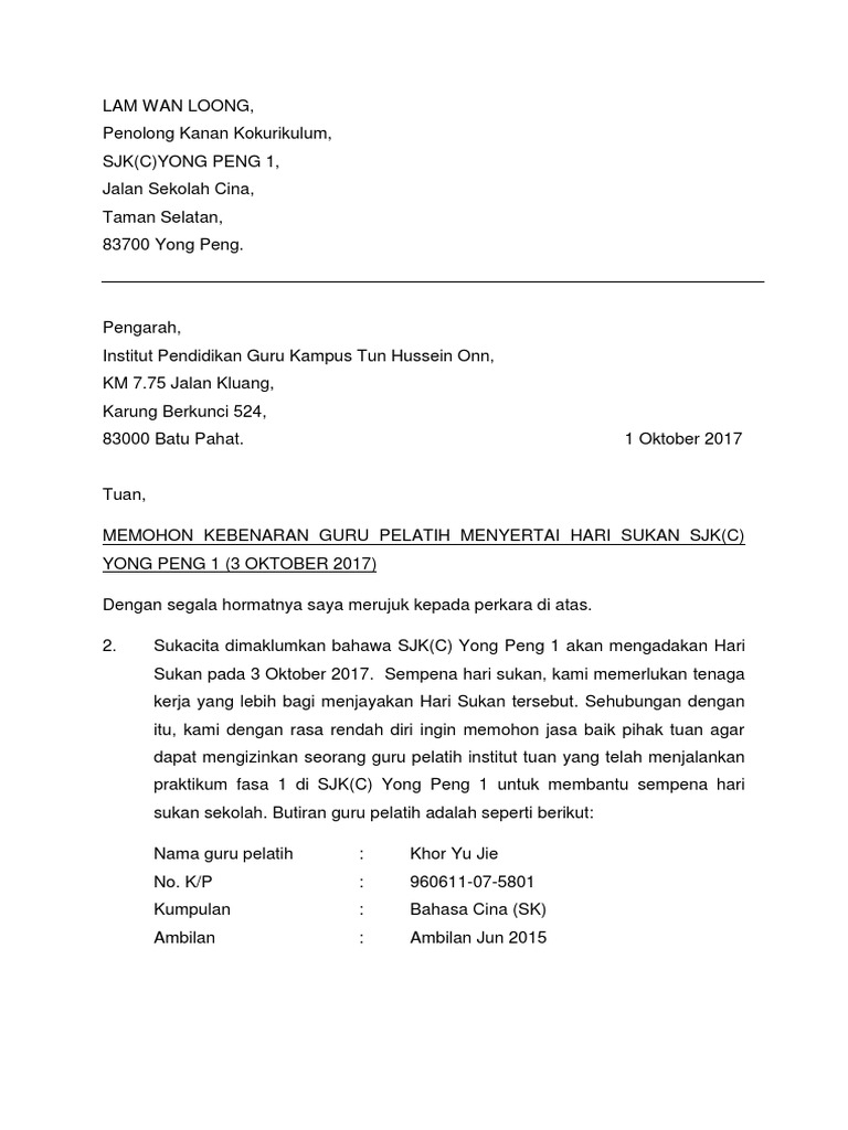 Surat Memohon Kepada IPTHO | PDF