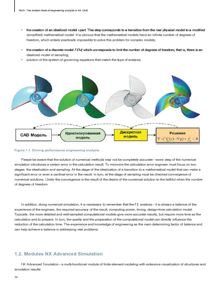NX Advanced Simulation Инженерный Анализ 10.Ru.en | PDF | Numerical ...