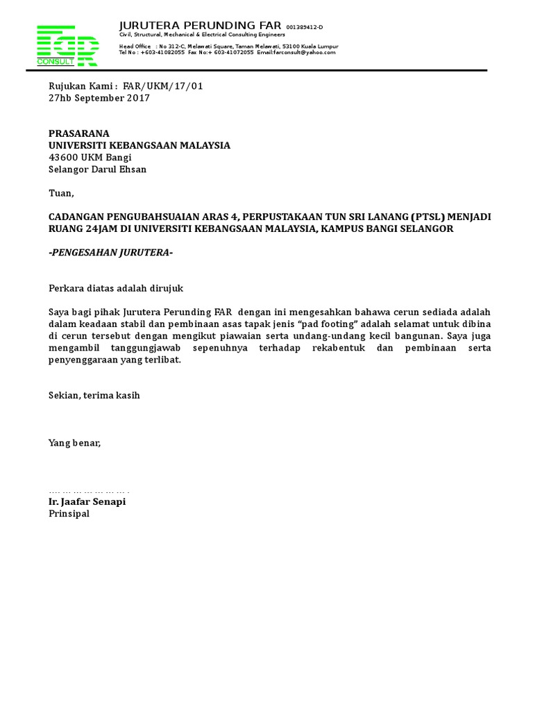 Surat Pengesahan UKM | PDF