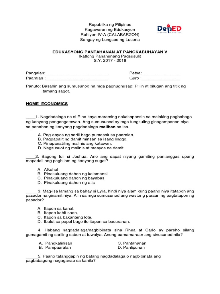 3rd. EPP HE.2017 2018 | PDF