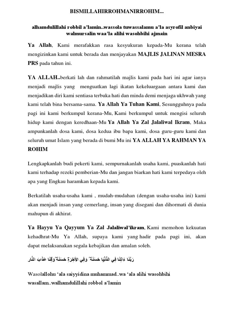 Teks Doa Hi Tea PRS | PDF | Pengembangan Diri | Agama & Spiritualitas