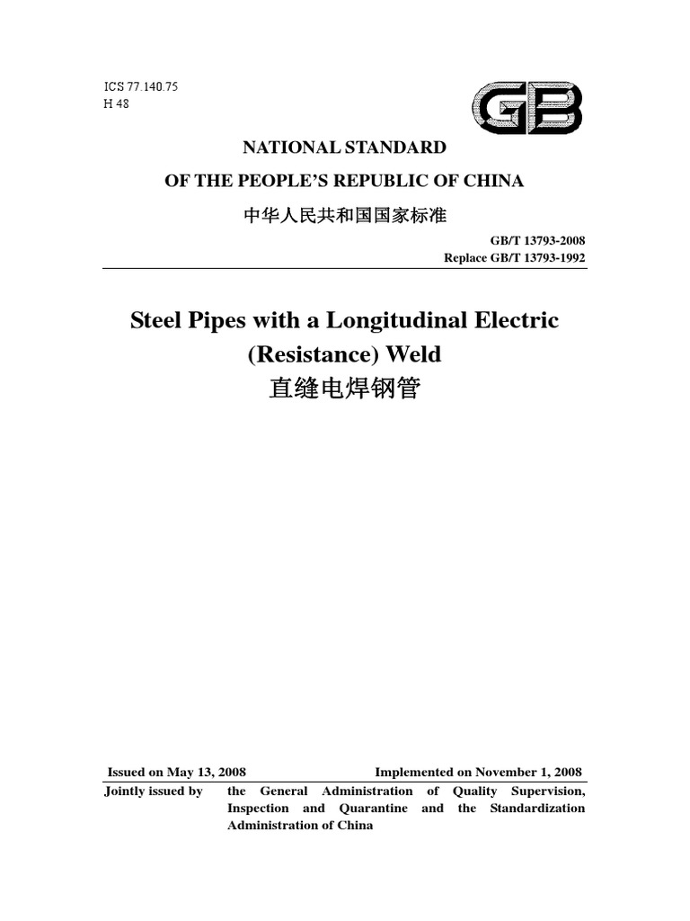 GBT 13793-2008 - en - v1 - English | PDF | Galvanization | Pipe (Fluid ...