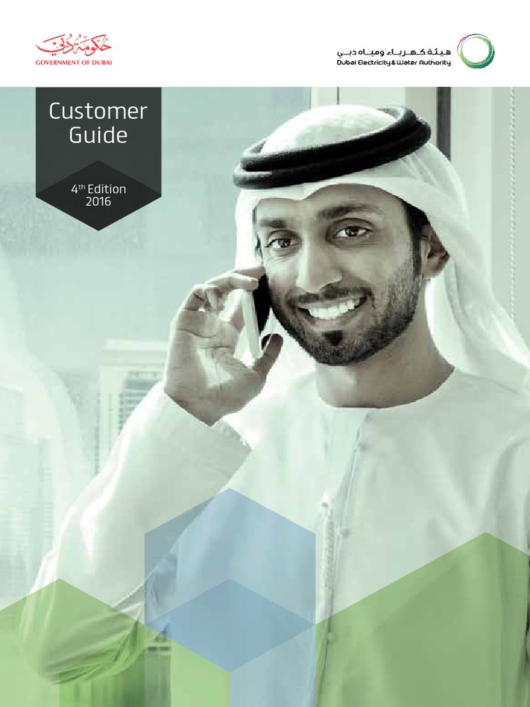 Customer Guide 2016 Eng | PDF | Travel Visa | Identity Document