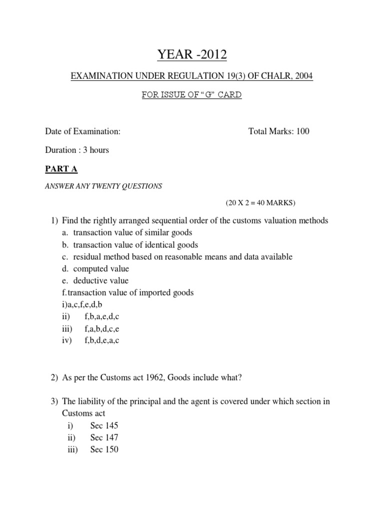 G Card Q Paper - 2012 | PDF | Customs | U.S. Securities And Exchange ...