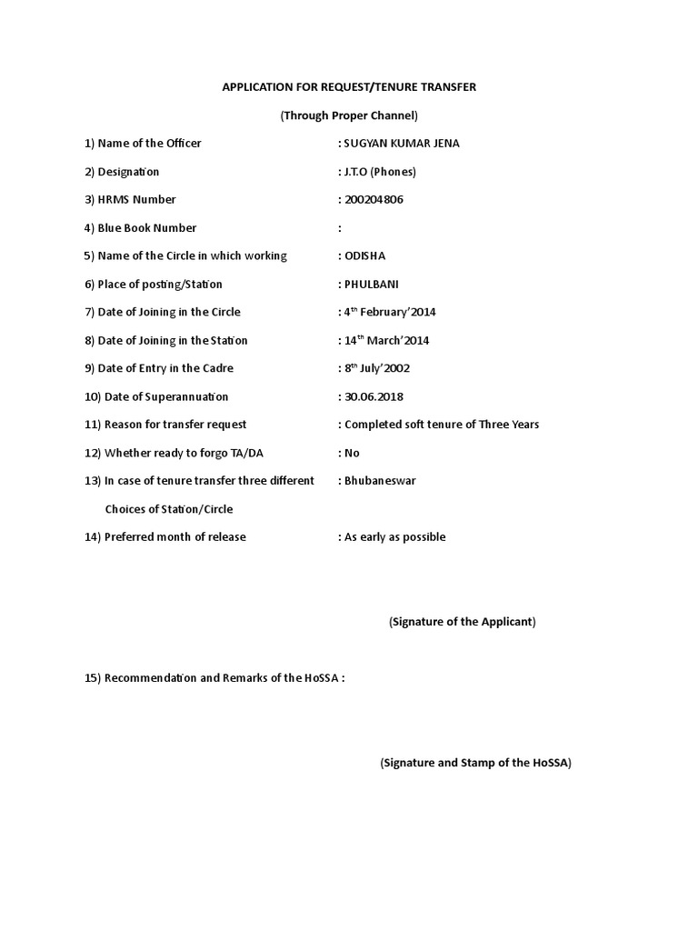 Application For Request | PDF