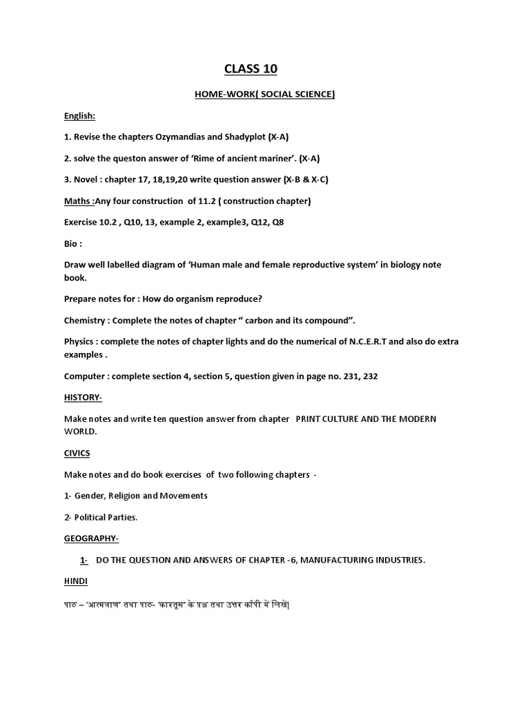 Class 10 Homework Assignments | PDF