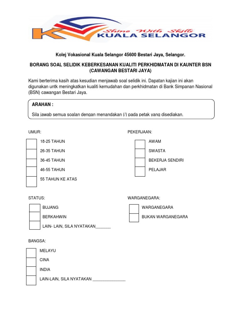 Borang Soal Selidik Keberkesanan Kualiti Perkhidmatan Di Kaunter BSN | PDF