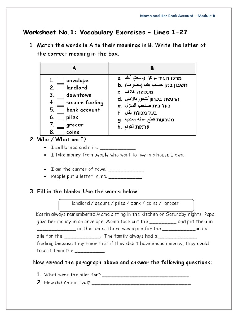 MAMA - Worksheets and Answers | PDF | Leisure