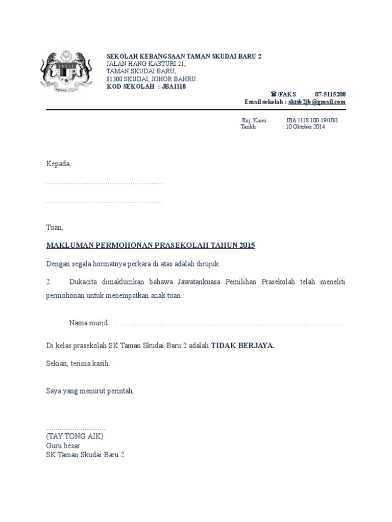 Surat Tawaran Terima&Tolak | PDF