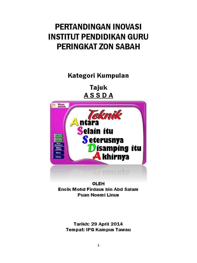 Contoh Laporan Inovasi | PDF