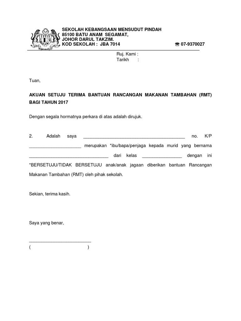 Surat Akuan RMT | PDF
