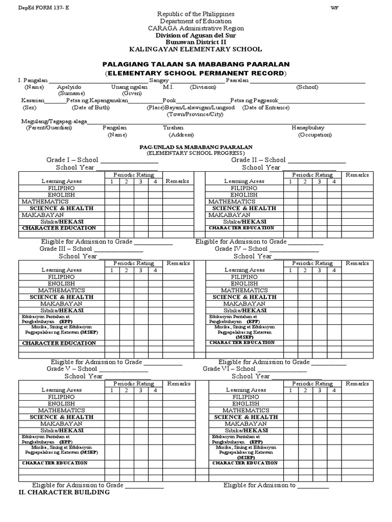 Form 137 | Southeast Asia | Philippines