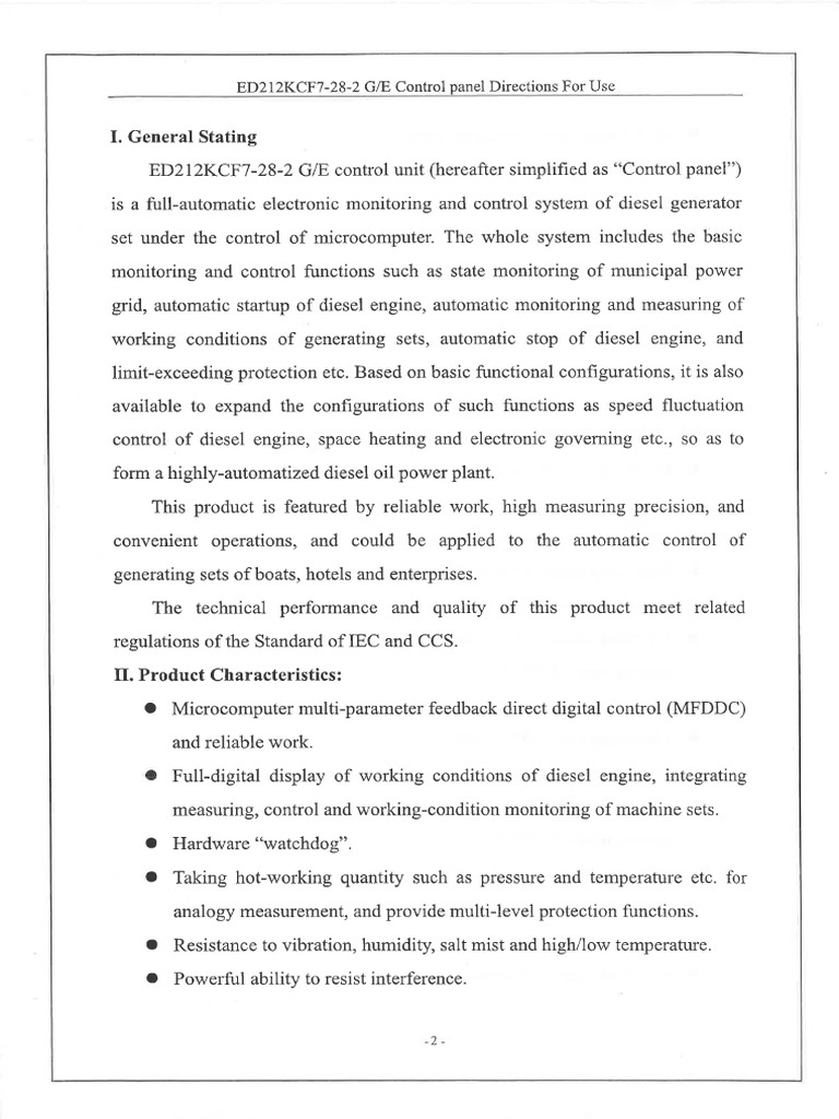 CUMMINS DG's Start Panel | PDF