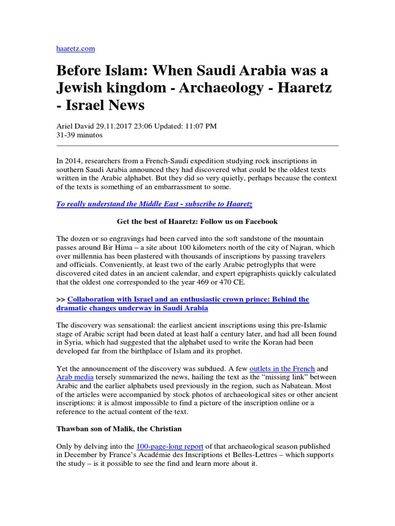 Before Islam - When Saudi Arabia Was A Jewish Kingdom - Archaeology ...