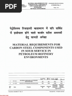 Eil Vortex Breakers 7-12-0019 | PDF