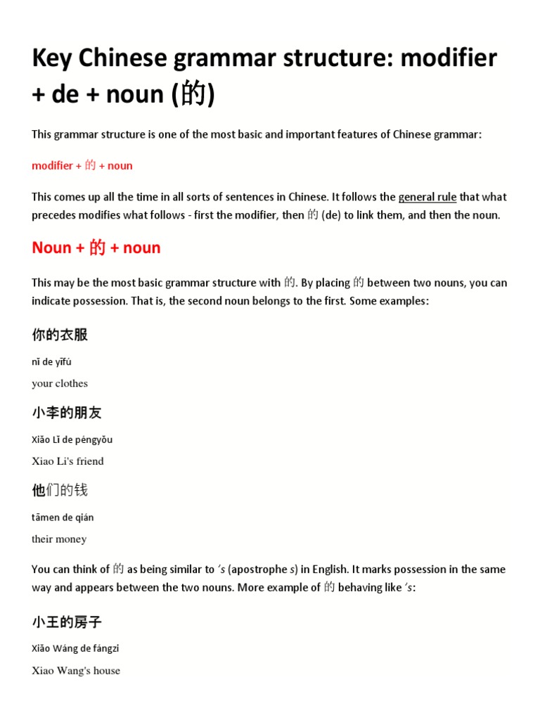 Key Chinese Grammar Structure | PDF | Question | Adverb