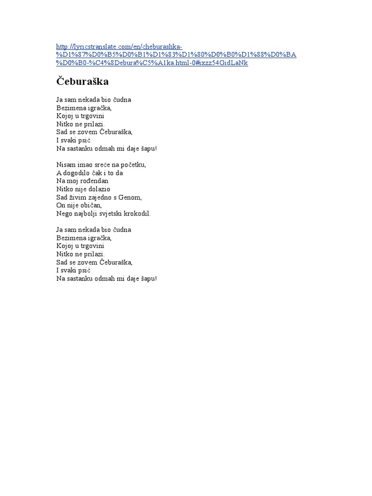 Ceburaska Prevod Na Srpski | PDF