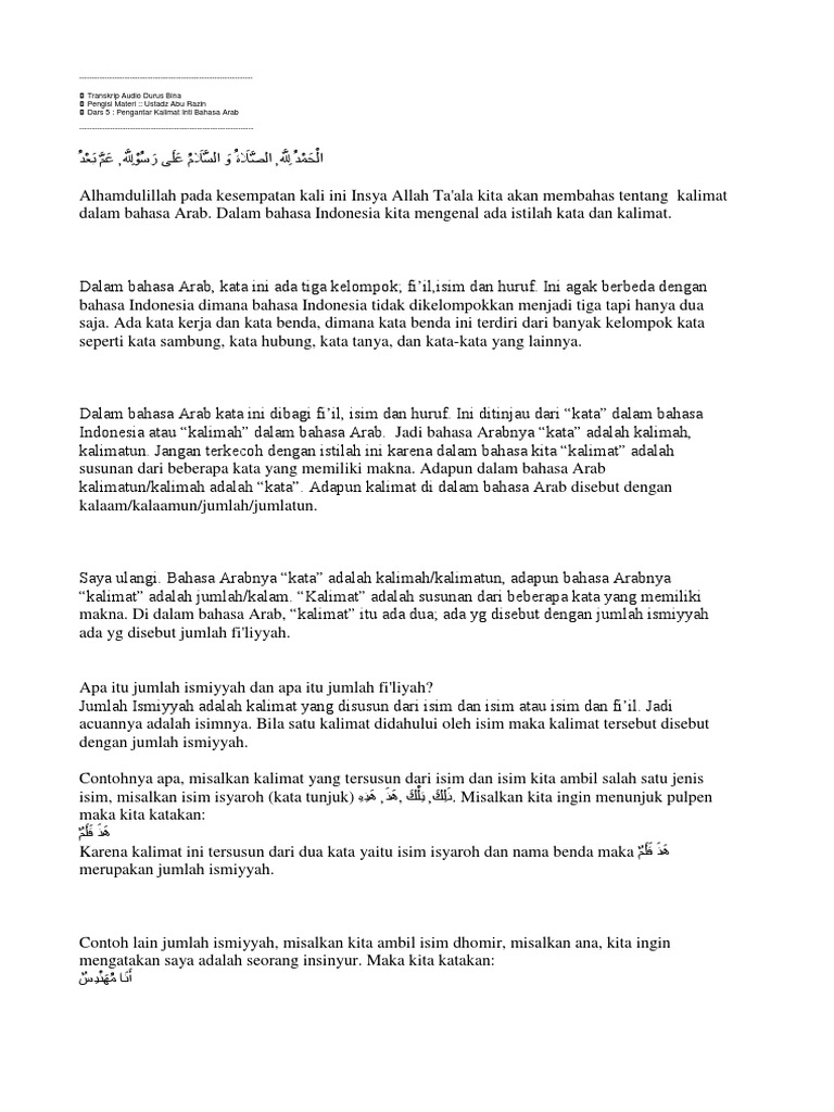 Dars 5 Pengantar Kalimat Inti Bahasa Arab | PDF | Seni & Disiplin Bahasa | Kajian Bahasa Asing