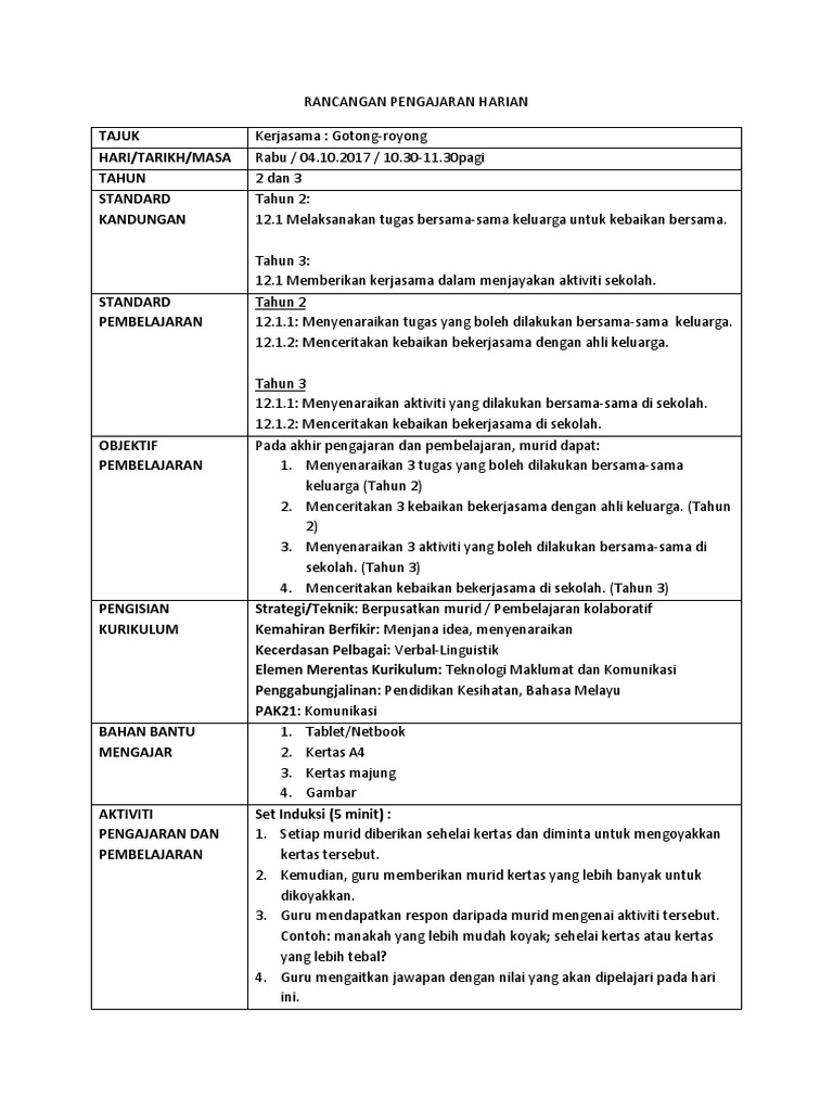 RPH Pendidikan Moral Kelas Bercantum | PDF
