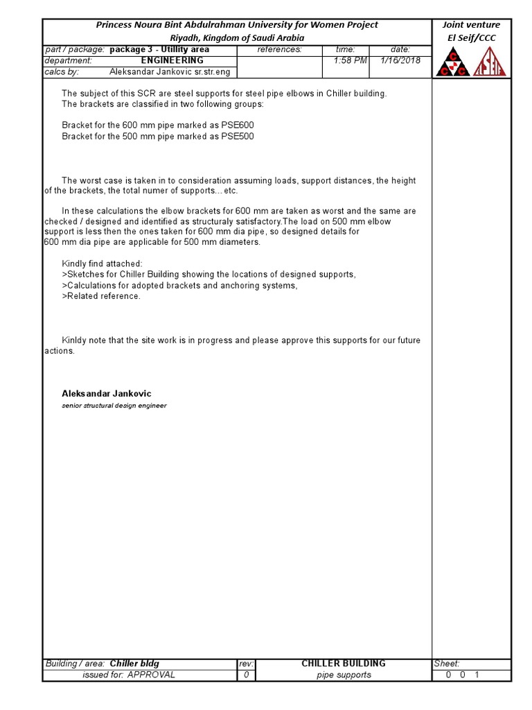Chiller Lebow Support Cover | PDF | Technology & Engineering