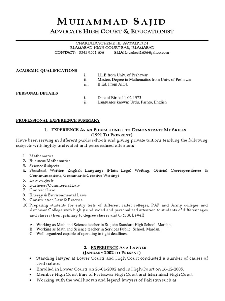 CV Muhammad Sajid Advocate | PDF | Learning | Teaching