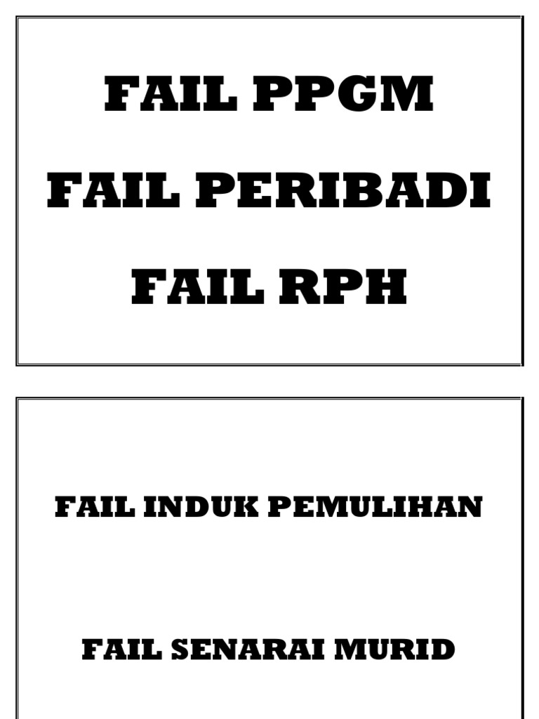 Fail PPGM Fail Peribadi Fail RPH | PDF