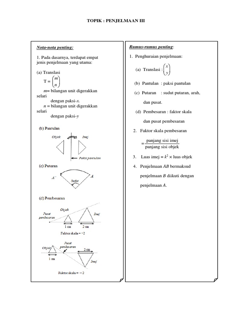Latihan Penjelmaan | PDF
