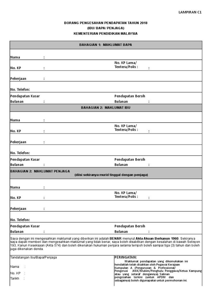 Borang Borang BAP 2018 Sekolah | PDF