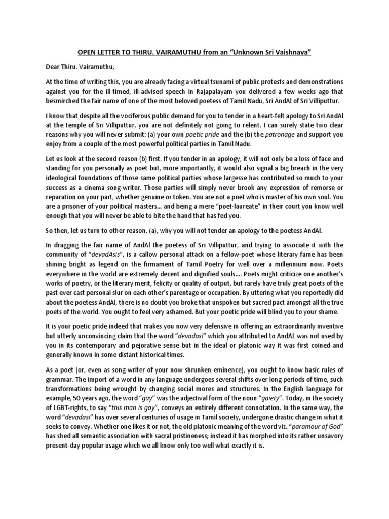 Open Letter To Vairamuthu | PDF | Poetry | Science
