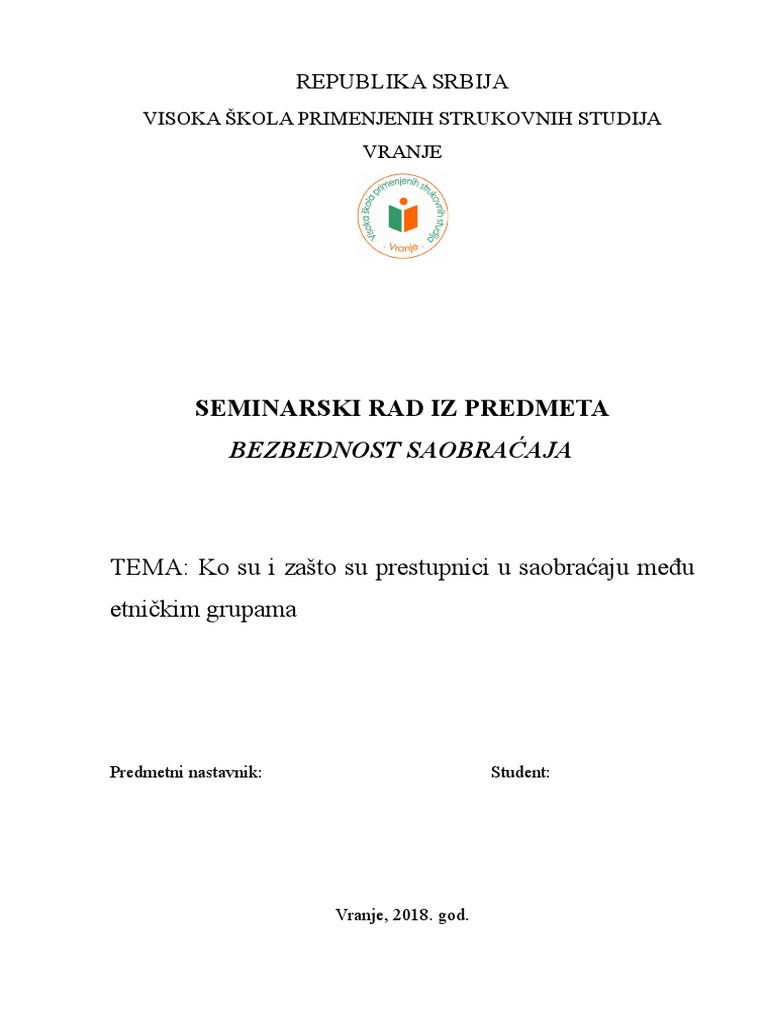 Seminarski Rad | PDF