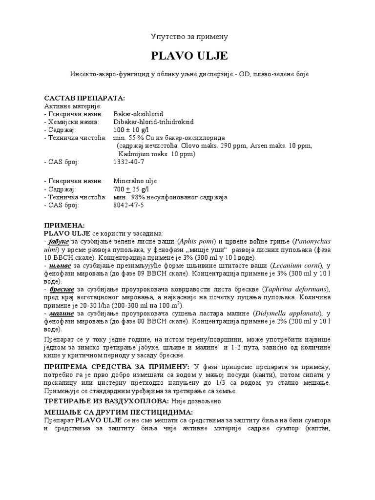Plavo Ulje-Uputstvo PDF | PDF