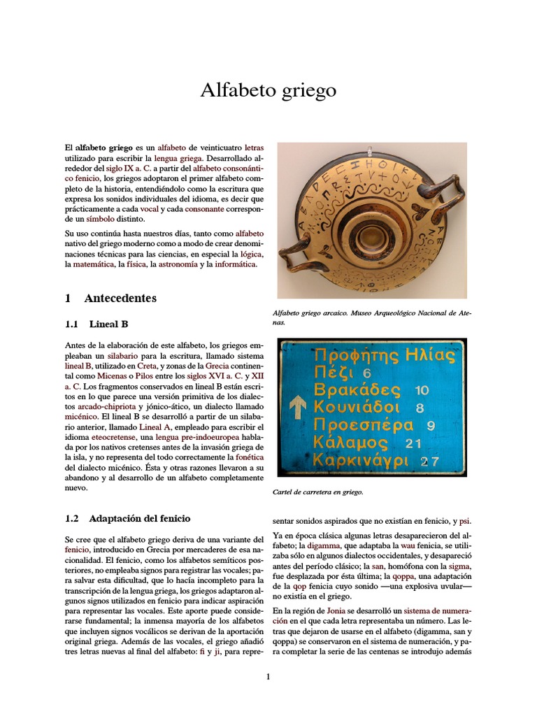 Historia del Alfabeto Griego | PDF | Alfabeto griego | Escritura