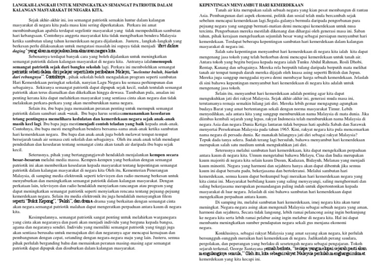Contoh Karangan Kemerdekaan | PDF