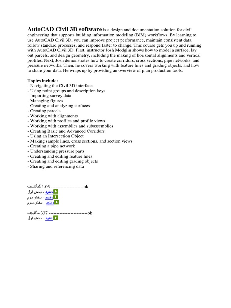 Mastering AutoCAD Civil 3D Basics | PDF