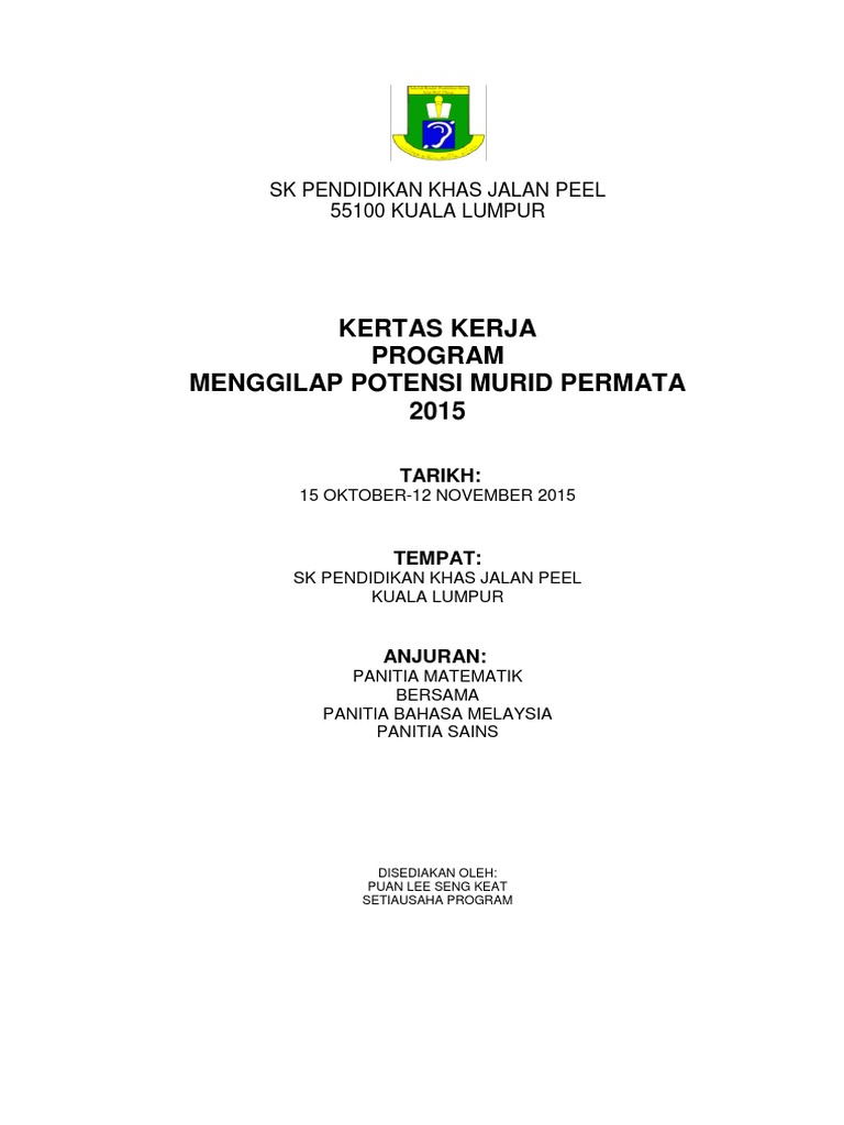 KERTAS KERJA Program Menggilap Potensi Murid Permata 2 | PDF