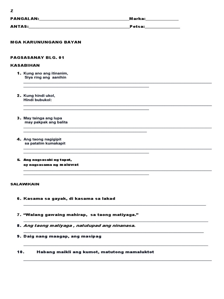 Pagsasanay Sa Filipino | PDF