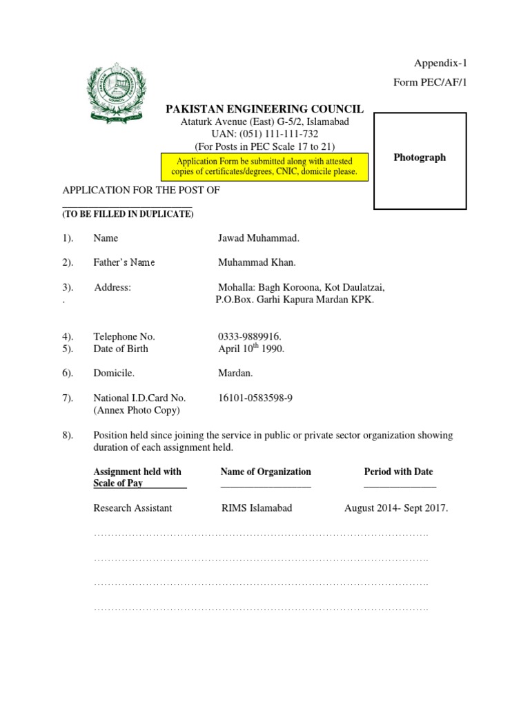 Pakistan Engineering Council: Appendix-1 Form PEC/AF/1 | PDF | Science ...