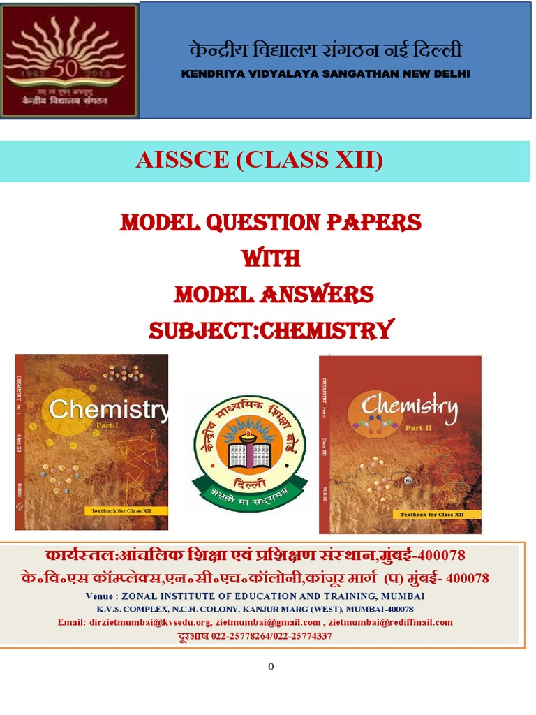 AISSCE Class XII Chemistry Model Papers | PDF | Acid | Redox