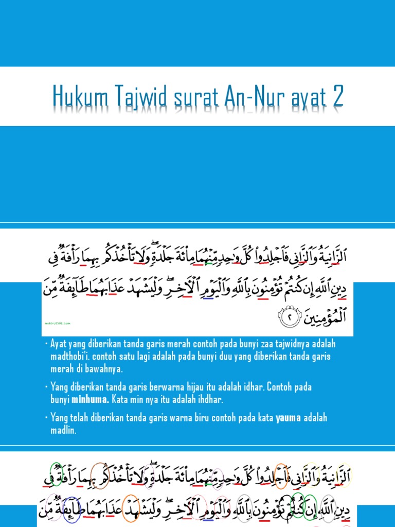 Hukum Tajwid Surat An-Nur Ayat 2 | PDF Hukum Tajwid Surat An-Nur Ayat 2 | PDF