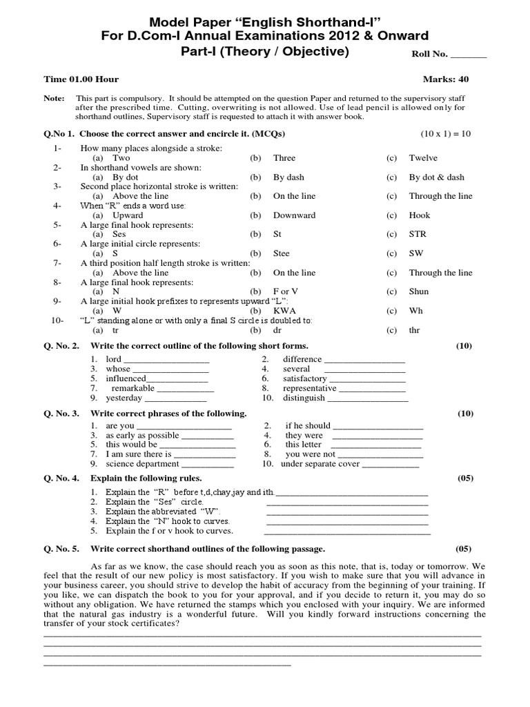 Pitman English Shorthand D.Com Part I&II Sample Paper | PDF | Shorthand ...