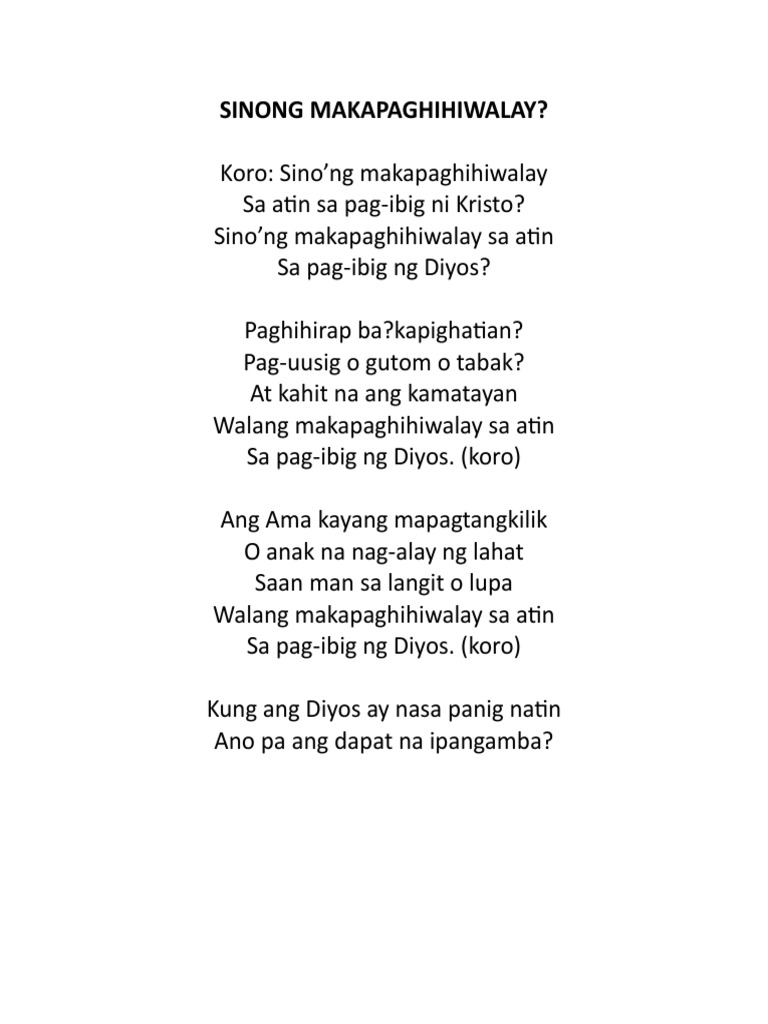 Sinong Makapaghihiwalay
