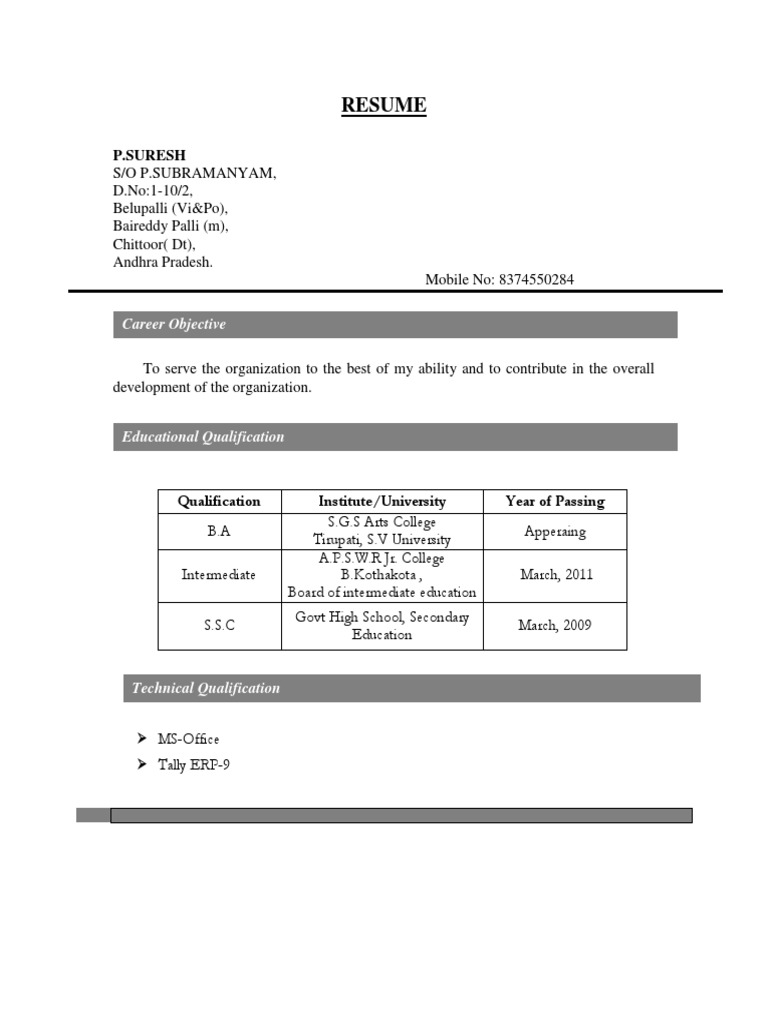 Trivini Resume | PDF