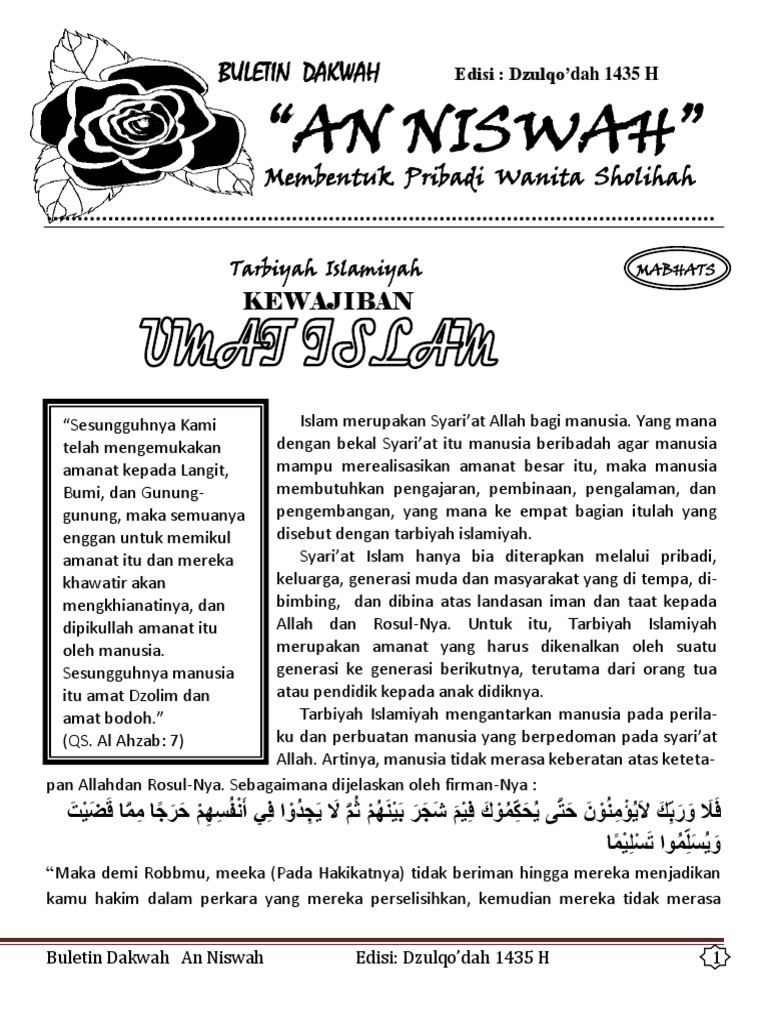 An Niswah 09 | PDF | Agama & Spiritualitas