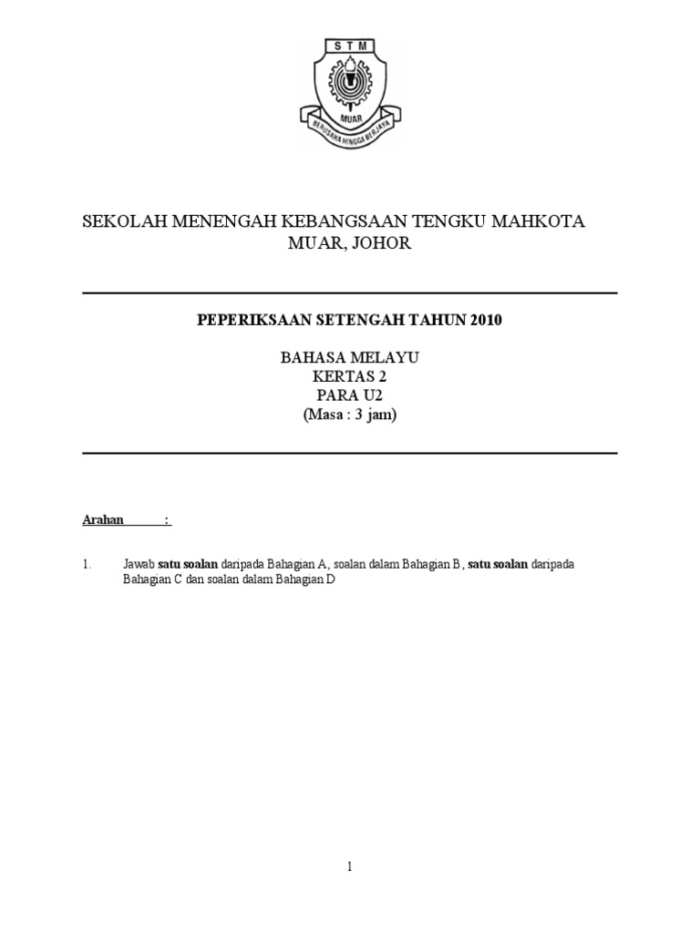 Soalan SMKTM Bahasa Melayu | PDF