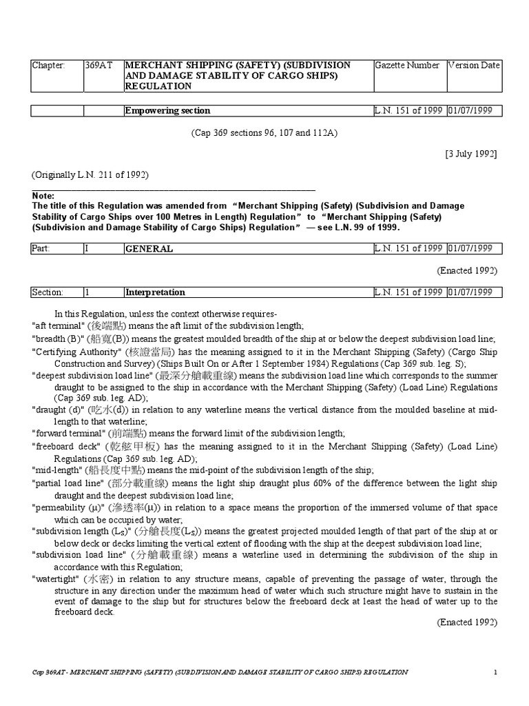 Merchant Shipping (Safety) (Subdivision and Damage Stability of Cargo ...