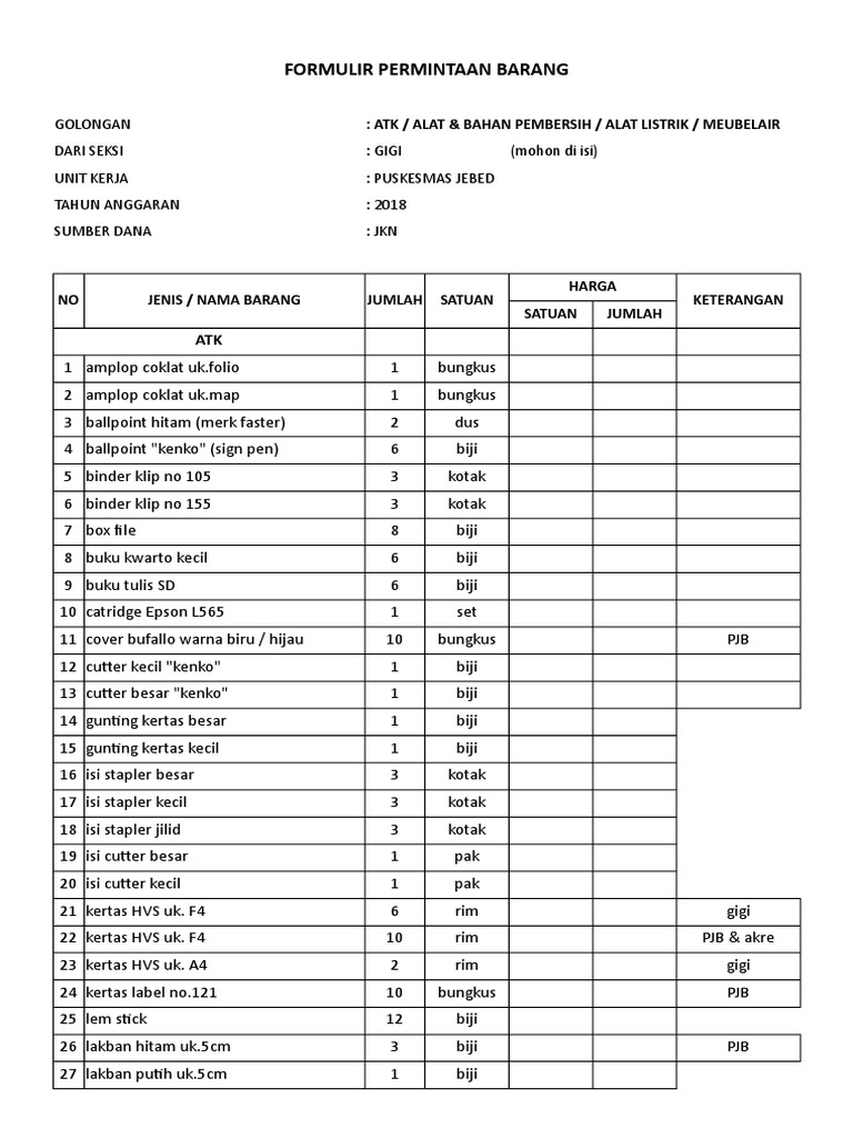 Form Permintaan Barang